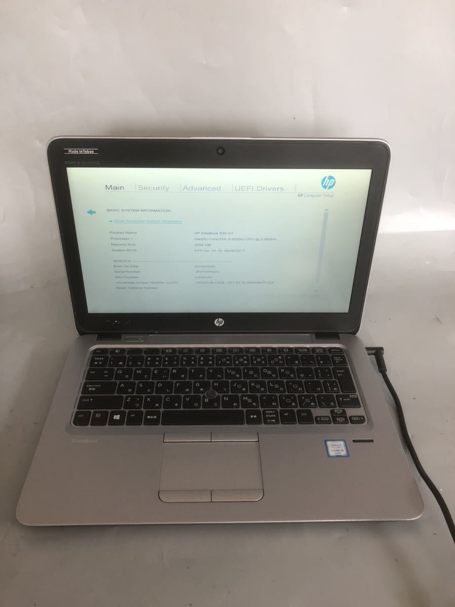 Yahoo!オークション - 【ジャンク】HP EliteBook 820 G3/Core i5-6200U...