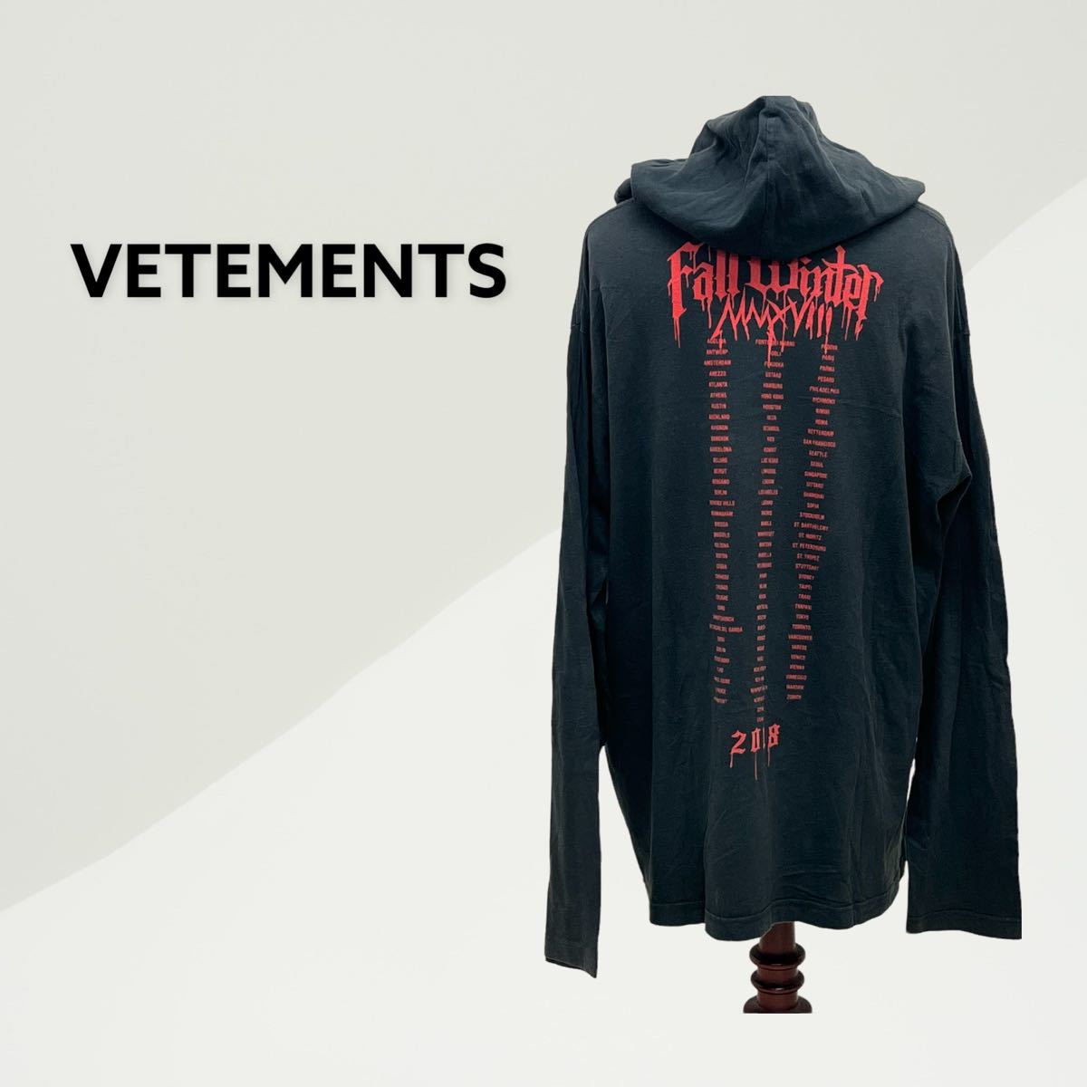 VETEMENTS ヴェトモン 17AW ロゴ刺繍 メタルロゴプリント プル VETEMENTS ヴェトモン 17AW ロゴ刺繍 メタルロゴプリント プル