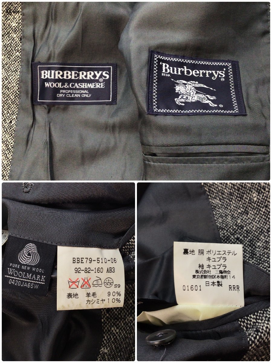 Yahoo!オークション - BURBERRYS(バーバリーズ) テーラードジャケット...