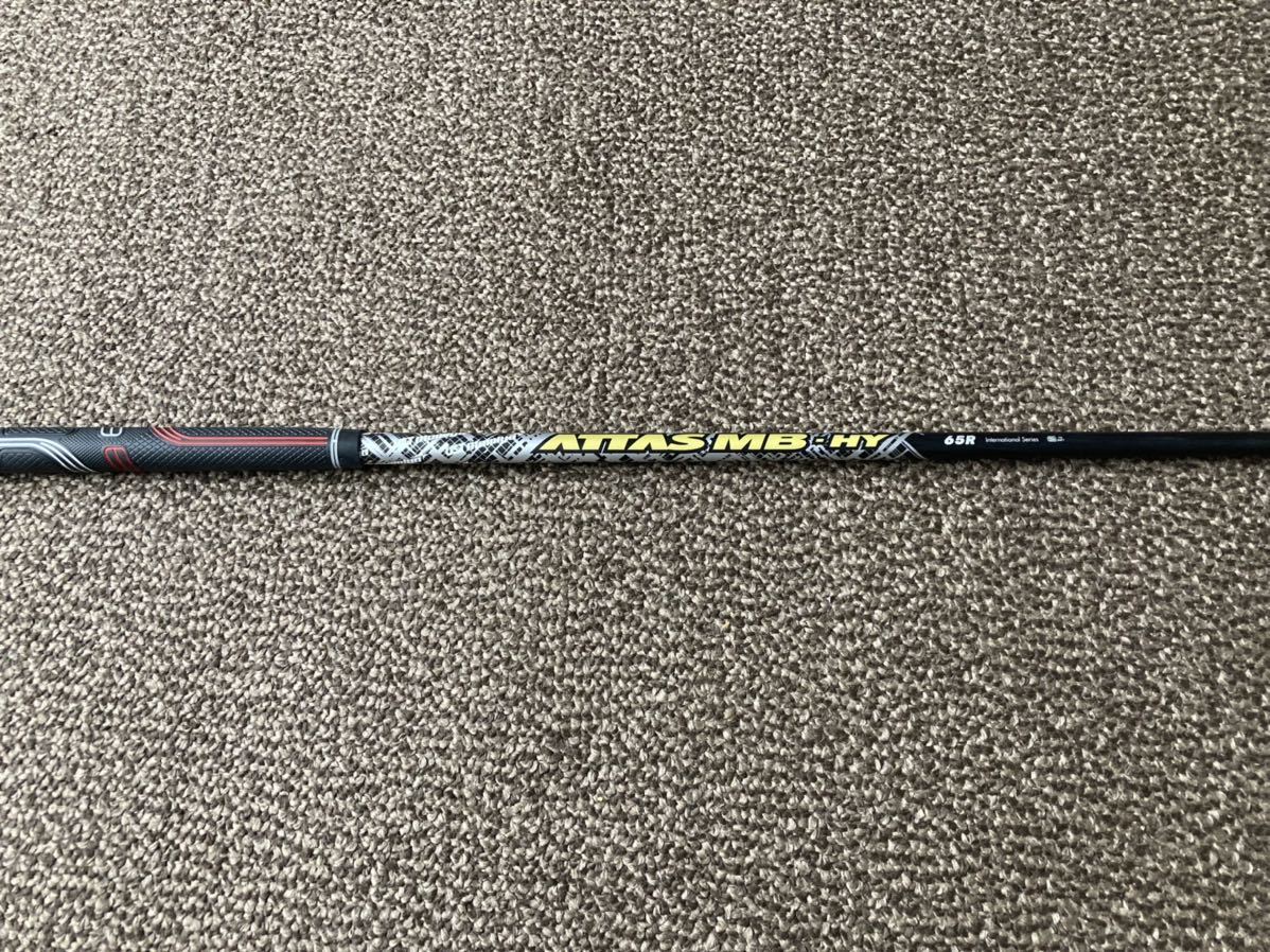 Yahoo!オークション - PING G410 G425 ハイブリッド用シャフト ATTAS M...