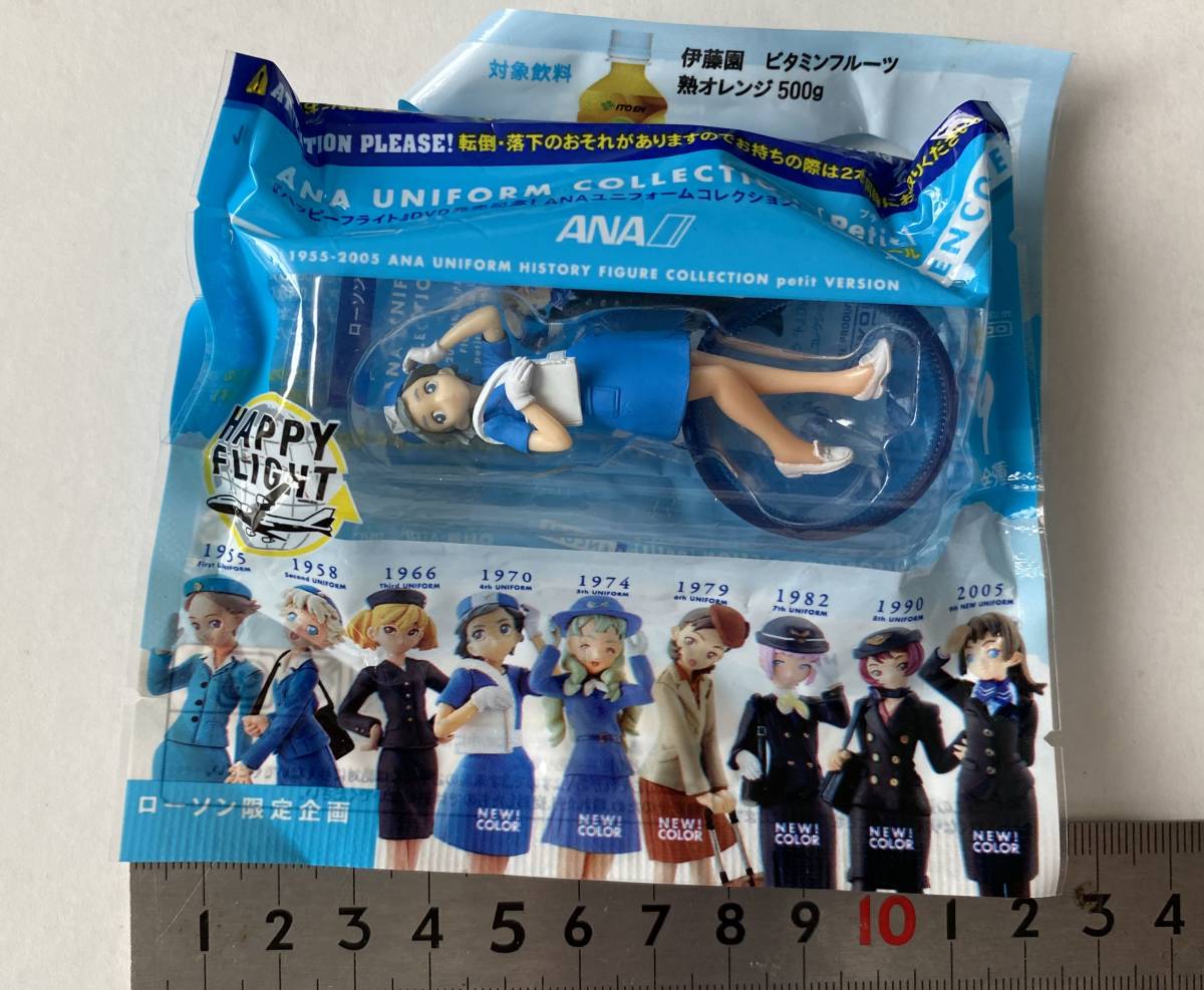 代購代標第一品牌－樂淘letao－ANA ユニフォーム コレクション ☆ 海洋堂 フィギュア プチ アンコール 1970 3rd ☆ ローソン 限定 客室乗務員 制服