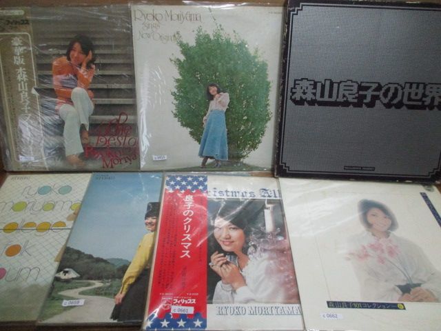 Yahoo!オークション - B0232 【未確認】 森山良子 LP14枚セット 14