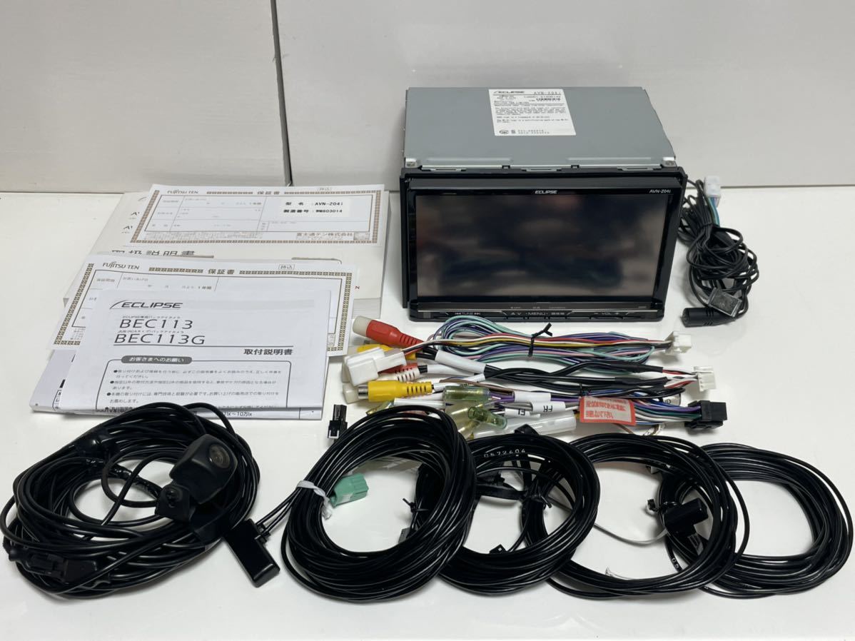 Yahoo!オークション - イクリプス AVN-Z04i 地デジ4X4 Bluetooth WiFi ...