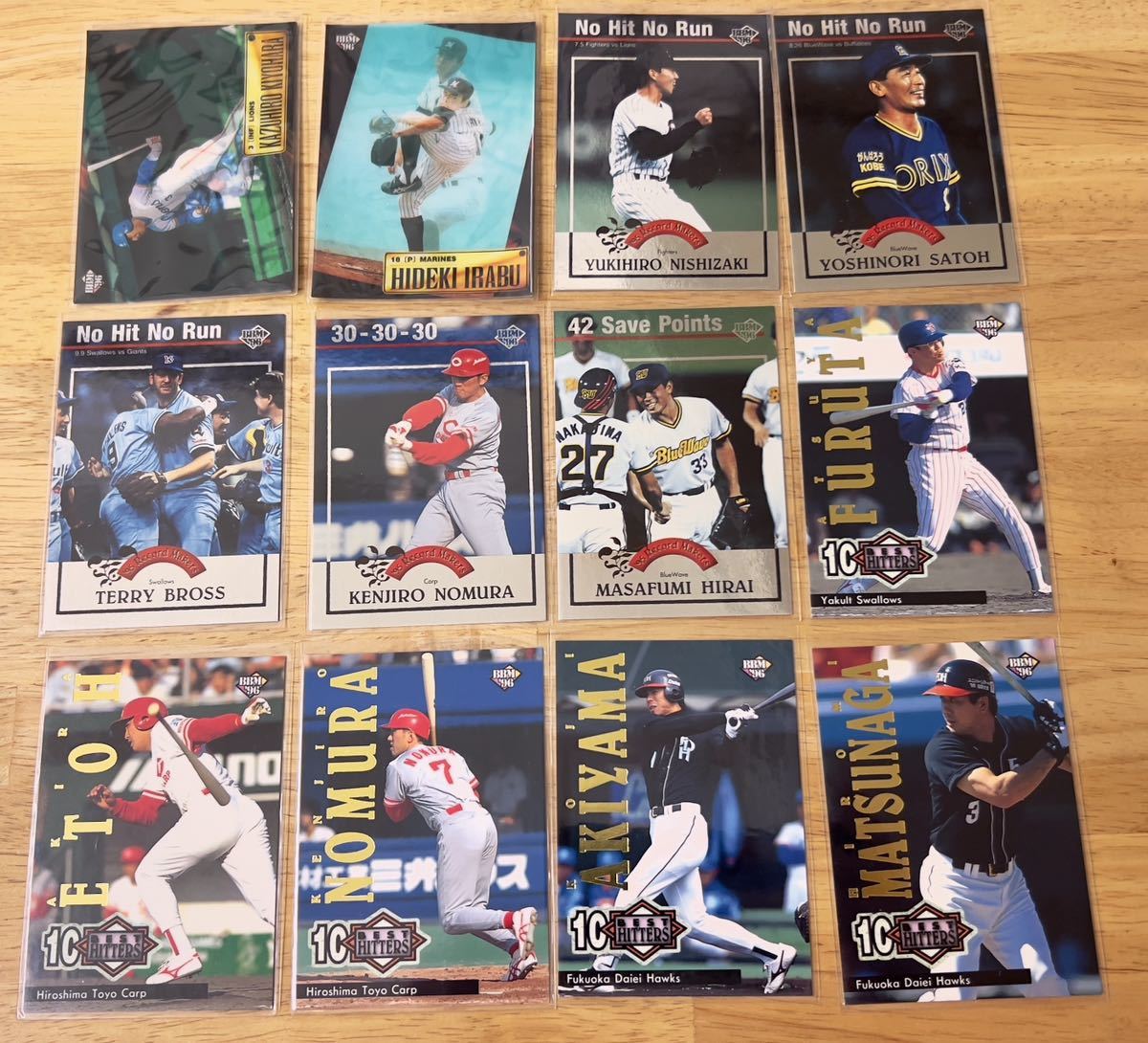 Yahoo!オークション - BBM 96 インサートカード ゴールドパラレル まと...