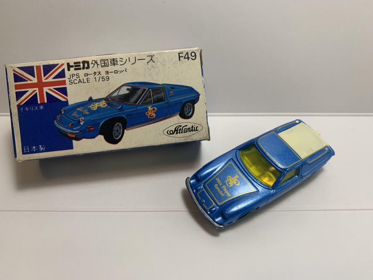 Yahoo!オークション - トミカ F49 JPS ロータス ヨーロッパ 青箱 日本...