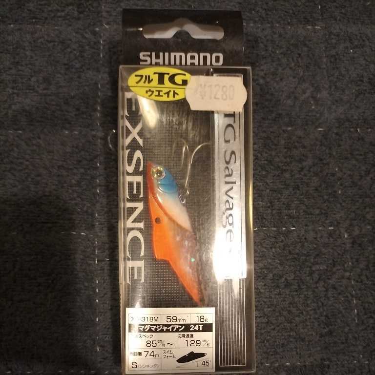 Yahoo!オークション - シマノ TGサルベージ 18g salvage タングステン ...