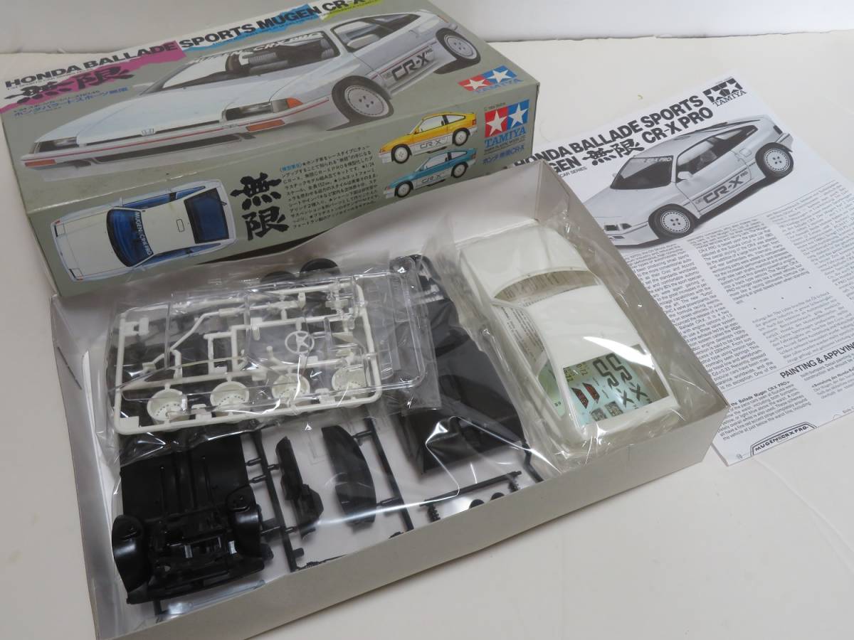 Yahoo!オークション - タミヤ 1 24 CR-X 無限 PRO