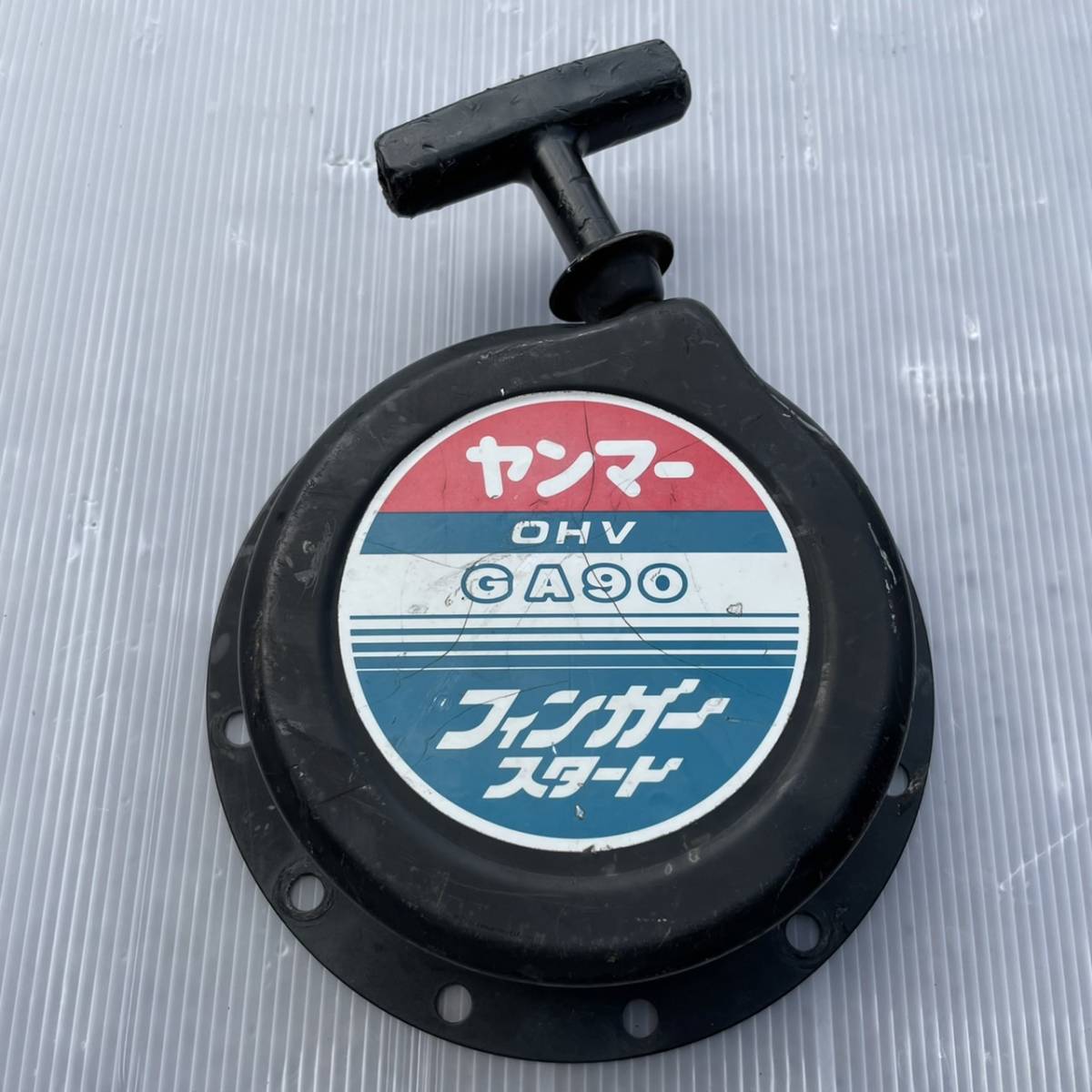 Yahoo!オークション - No.s7 送料無料 ヤンマー GA90 リコイルスタータ...