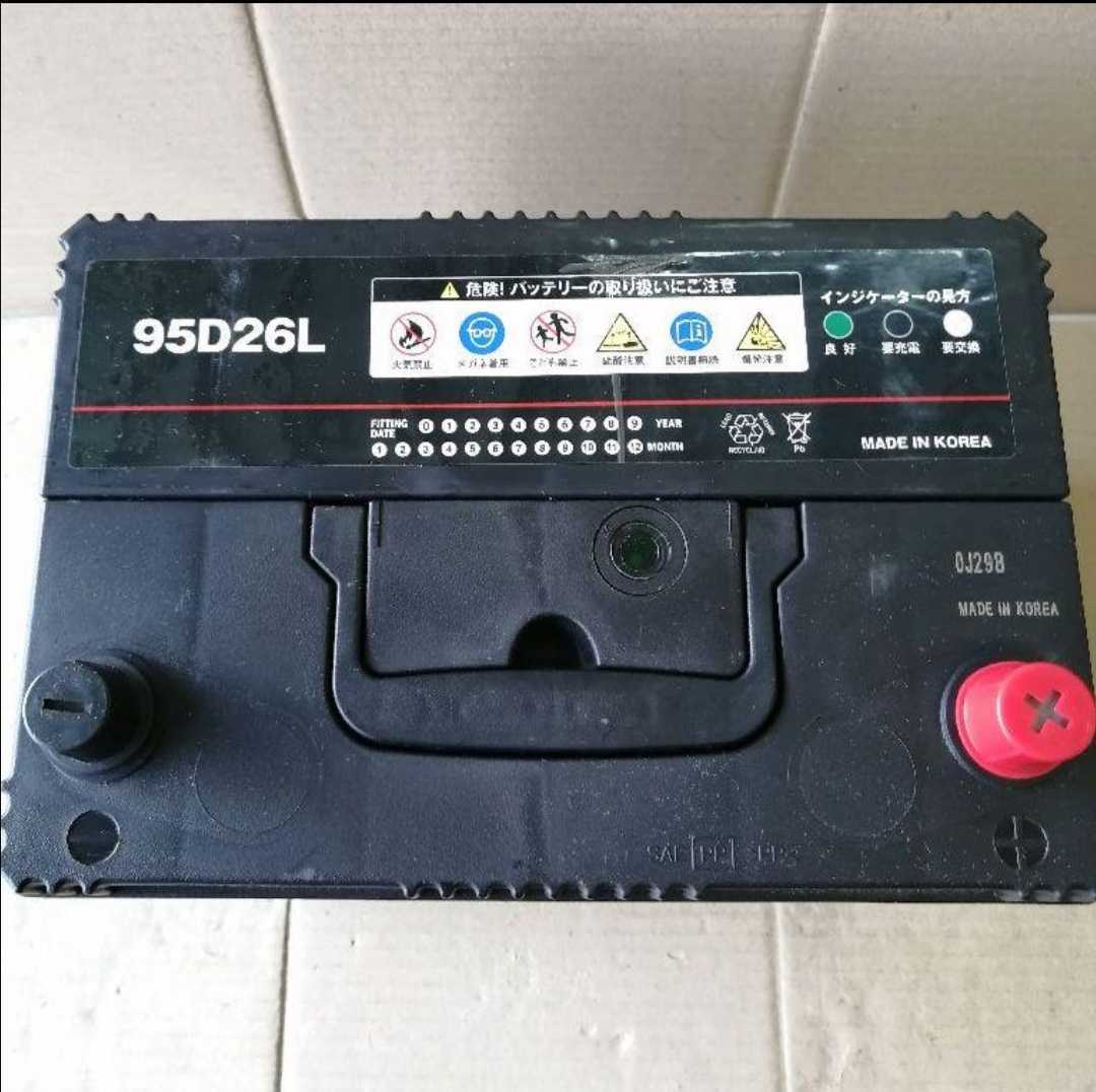 Yahoo!オークション - 95D26L バッテリー/沖縄 離島エリア発送不可/48D...