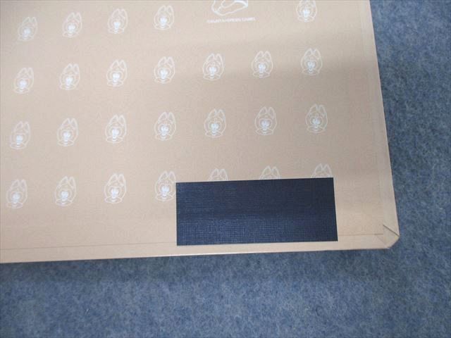 Yahoo!オークション - TB06-064 中央出版 ペッピーキッズ ペッピーセッ...