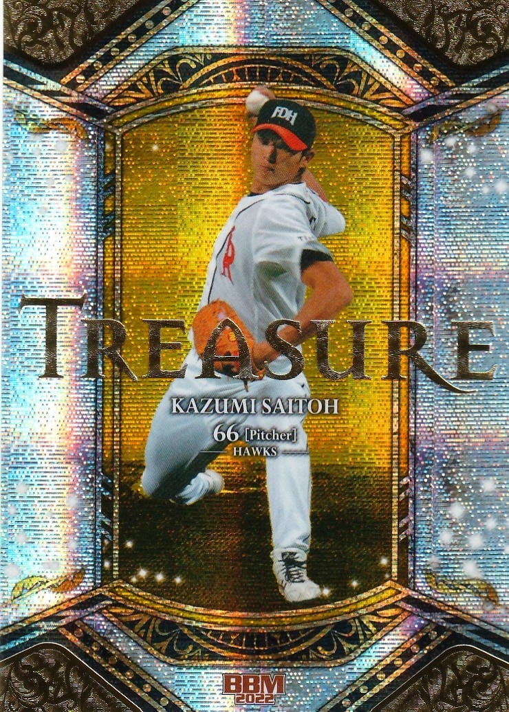 Yahoo!オークション - 22 BBM ホークスヒストリー Treasure 斉藤和巳(1...