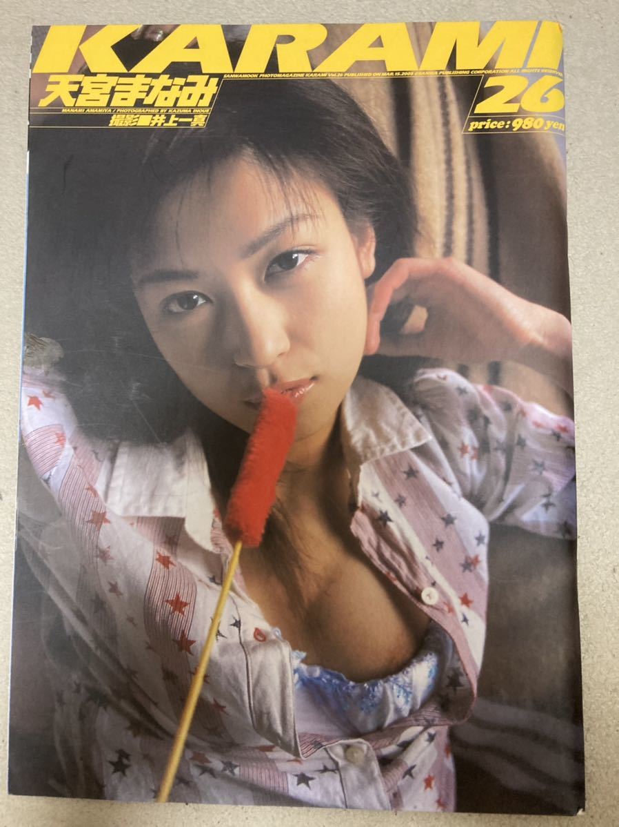 Yahoo!オークション - KARAMI 天宮まなみ 写真集 クリックポスト可能