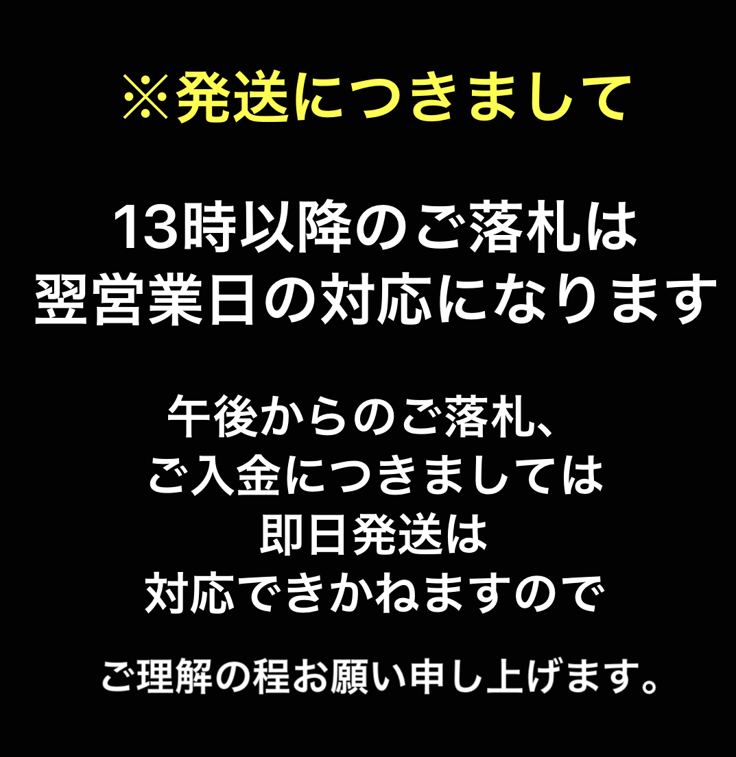 Yahoo!オークション - KJT台湾製 バックミラー 丸型 左右 ブラック 黒 ...