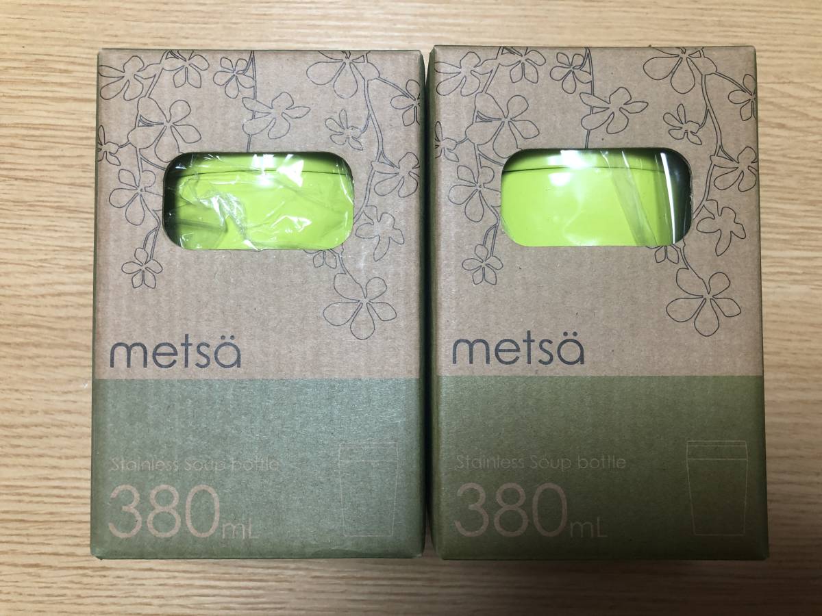 Yahoo!オークション - TIGER タイガー metsa ステンレス スープ カップ...