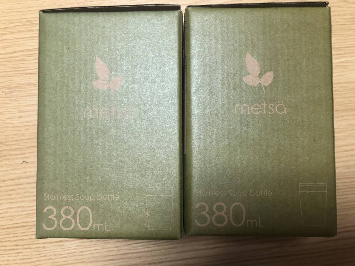 Yahoo!オークション - TIGER タイガー metsa ステンレス スープ カップ...