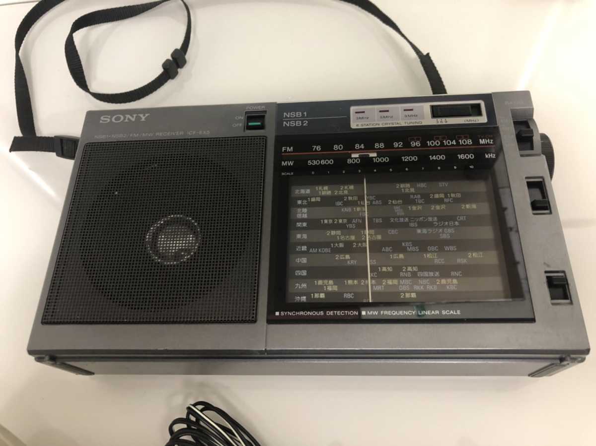 Yahoo!オークション - SONY ICF-EX5