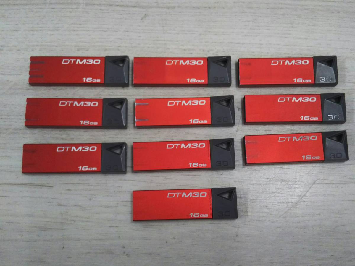 Yahoo!オークション - 【現状品】 Kingston DTM30 16GB USBメモリ 10本...