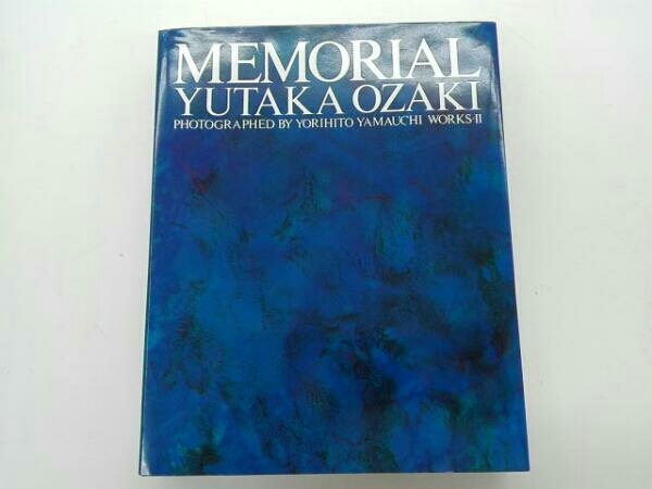 Yahoo!オークション - MEMORIAL