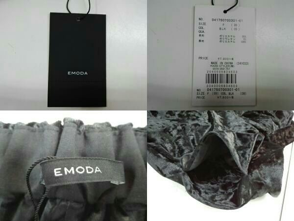 Yahoo!オークション - EMODA エモダ パンツ ブラック F