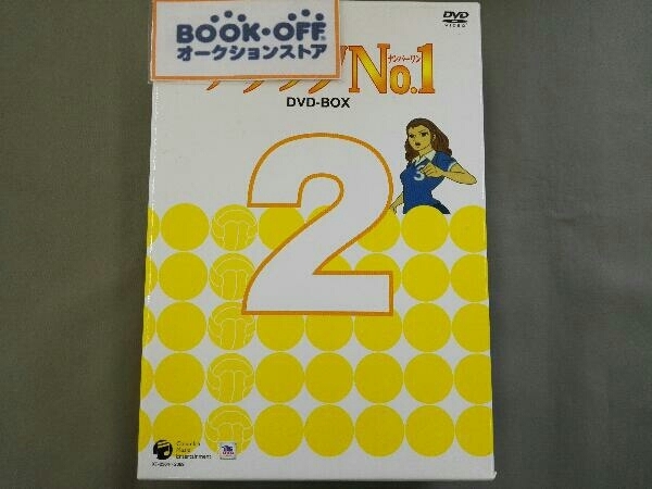 Yahoo!オークション - DVD アタックNo.1 DVD-BOX2