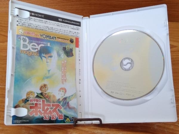 Yahoo!オークション - 鴨c080 DVD 空気人形 監督/是枝裕和 ペ・ドゥナ/...