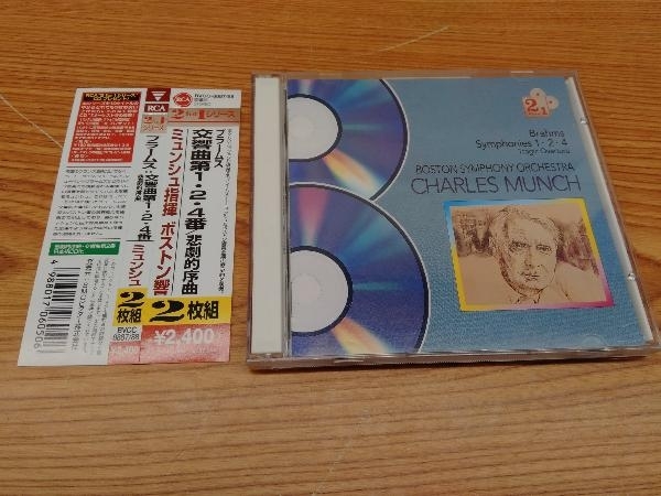 Yahoo!オークション - 鴨c080 [2CD/帯付き] シャルル・ミュンシュ ブラ...