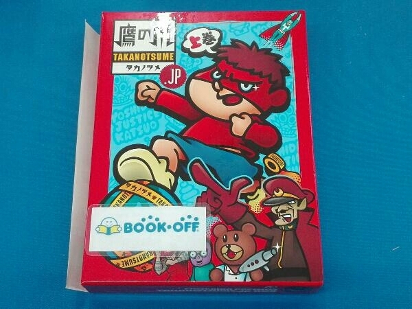 Yahoo!オークション - DVD 秘密結社 鷹の爪.jp DVD-BOX 上巻