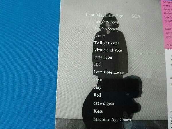 Yahoo!オークション - SCA CD That Machine Age