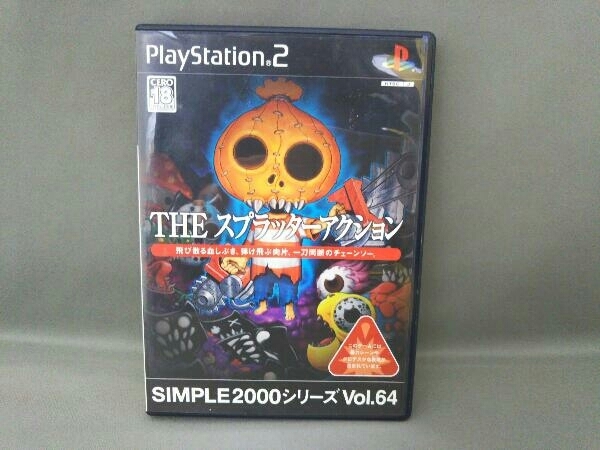 Yahoo!オークション - PS2 THE スプラッターアクション SIMPLE 2000シ...