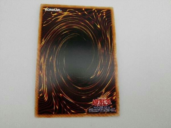 Yahoo!オークション - L・G・D(リンク・ゴッド・ドラゴン) LVP3-JP001