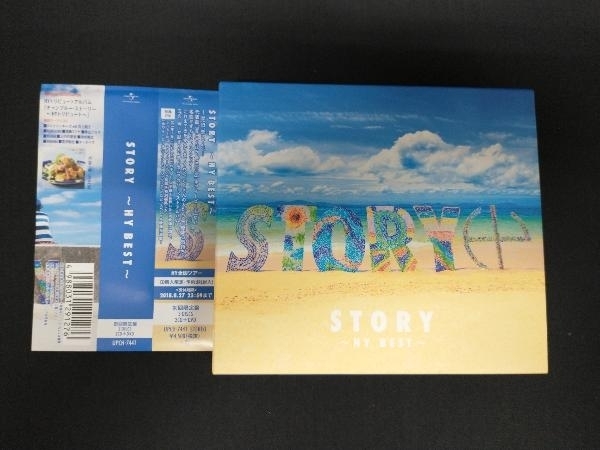 Yahoo!オークション - HY CD STORY~HY BEST~(初回限定盤)(DVD付)