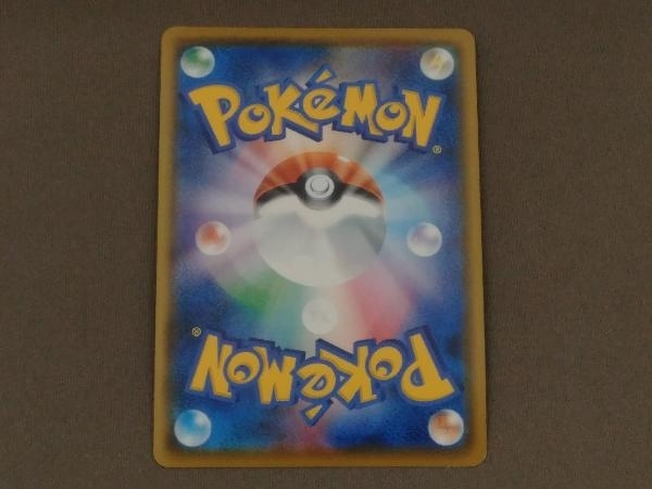 Yahoo!オークション - ポケモンカード UR 妖しいカンヅメ(085/070)