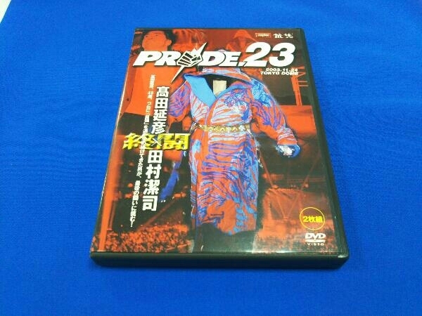 Yahoo!オークション - DVD PRIDE.23