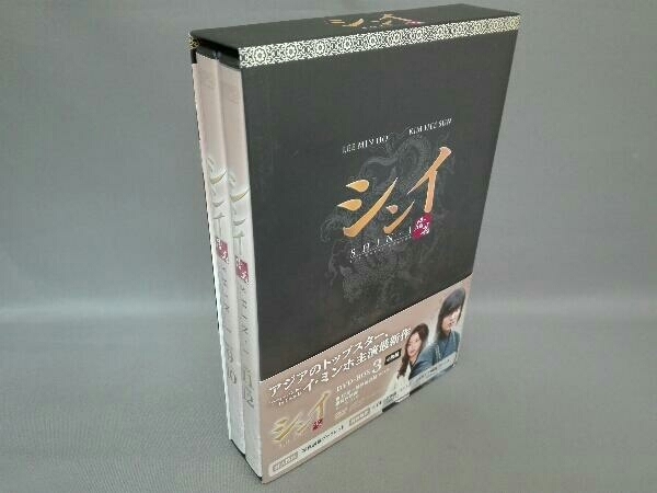Yahoo!オークション - DVD シンイ-信義-DVD-BOX3