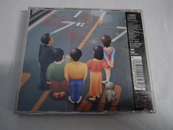 Yahooオークション アニメ Cd ツヨシしっかりしなさい オリジナルサ