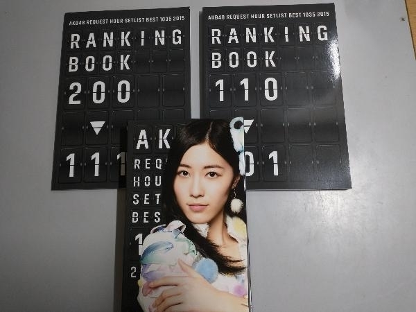 Yahoo!オークション - AKB48 リクエストアワーセットリストベスト1035 ...