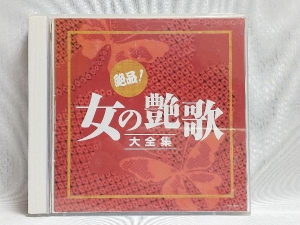 Yahoo!オークション - (オムニバス) CD 決定盤 絶品 女の艶歌大全集 美...