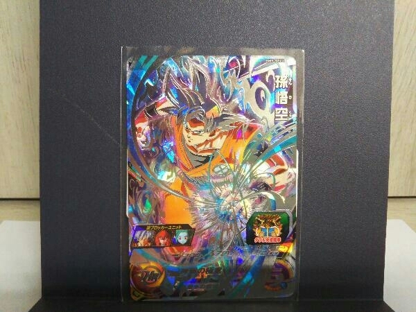 Yahoo!オークション - 孫悟空 BM9-SEC2