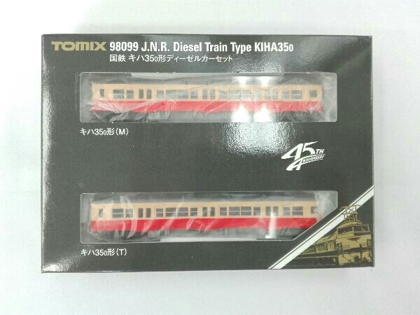Nゲージ TOMIX 98099 国鉄 キハ35-0形ディーゼルカーセット(ディーゼルカー)｜売買されたオークション情報、yahooの商品情報をアーカイブ公開 - オークファン（aucfan.com）