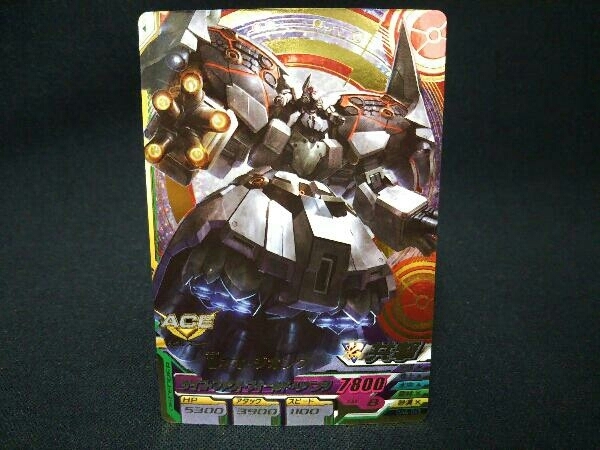 Yahoo!オークション - ガンダムトライエイジ OA4-047 ネオ・ジオング