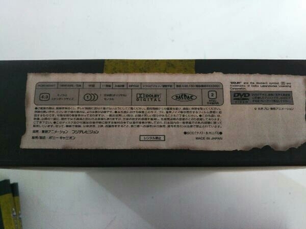 Yahoo!オークション - DVD ゲゲゲの鬼太郎1968 DVD-BOX ゲゲゲBOX 60's