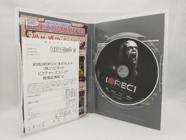Yahoo!オークション - DVD REC/レック スペシャル・エディション