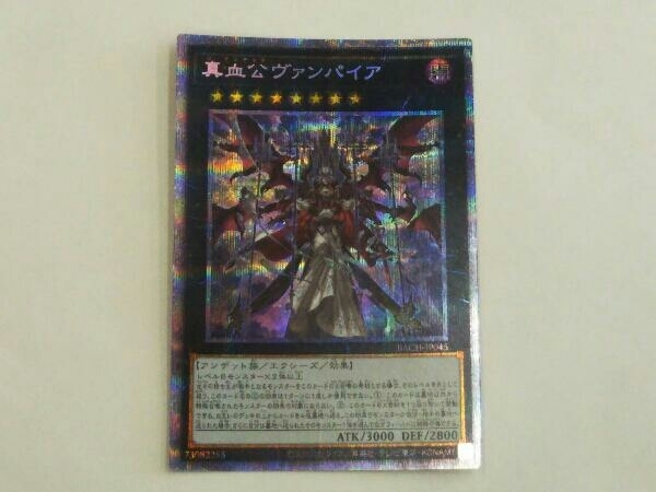 Yahoo!オークション - 真血公ヴァンパイア BACH-JP045