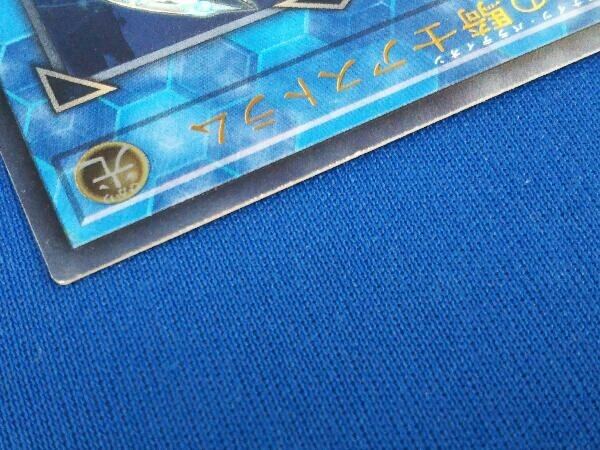 Yahoo!オークション - 双穹の騎士(ジャックナイツパラディオン)アスト...