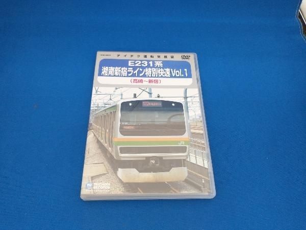 Yahoo!オークション - DVD E231系 湘南新宿ライン特別快速 Vol.1(高崎~...