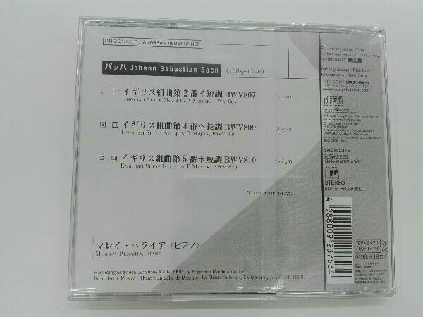 Yahoo!オークション - マレイ・ペライア CD J.S.バッハ イギリス組曲第...