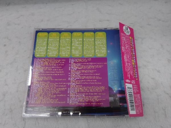 Yahoo!オークション - DJ MASTER CD PARTY DRIVE -No.1 BEST Cruisin'