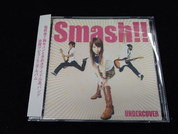 Yahoo!オークション - UNDERCOVER CD Smash