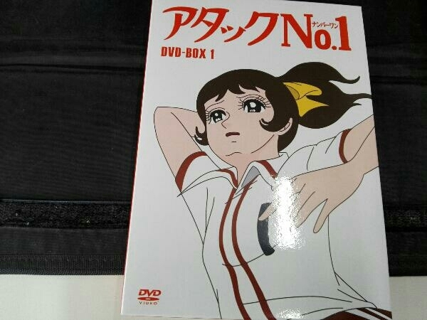 Yahoo!オークション - 盤面傷有ります DVD アタックNo.1 DVD-BOX1