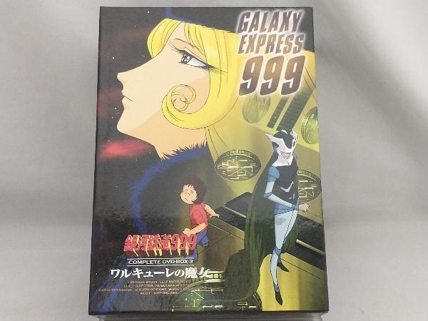 DVD; 銀河鉄道999 COMPLETE DVD-BOX3 ワルキューレの魔女(か行)｜売買されたオークション情報、yahooの商品情報をアーカイブ公開 - オークファン（aucfan.com）